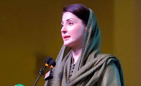 Maryam Nawaz launches solarisation project for agricultural tube wells ...